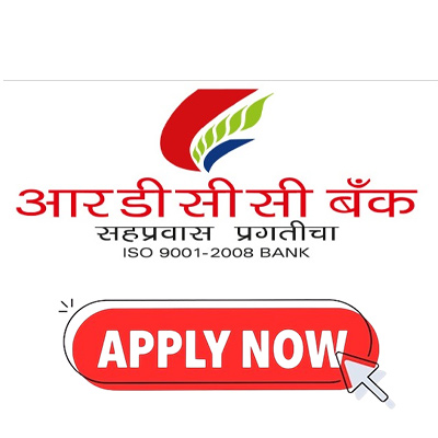 Raigad DCC Bank Bharti 2024 : जिल्हा मध्यवर्ती बँकेत लिपिक पदासाठी 200 जागांची भरती - mhcorner